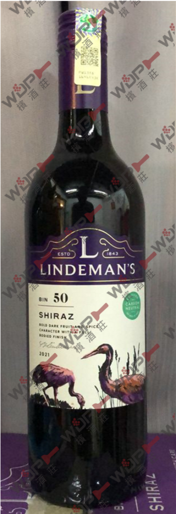 Lindemans Bin 50 Shiraz – Wine Depot