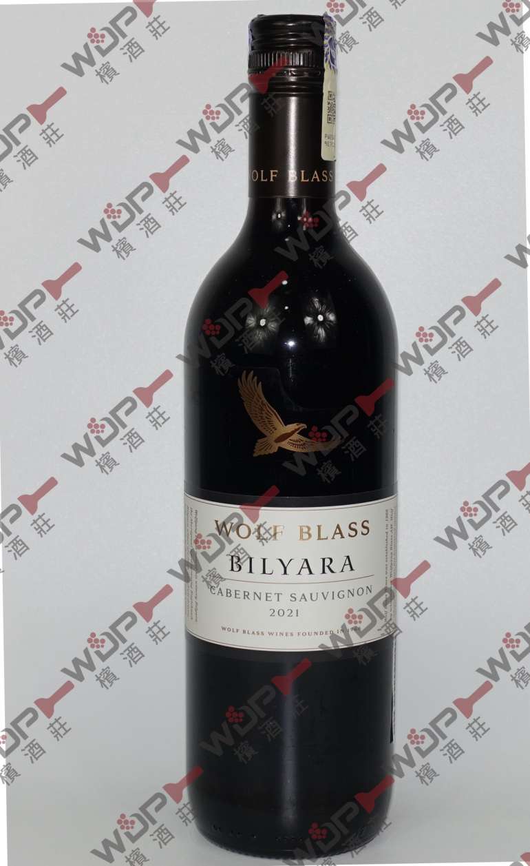 Wolf Blass Bilyara Cabernet Sauvignon – Wine Depot