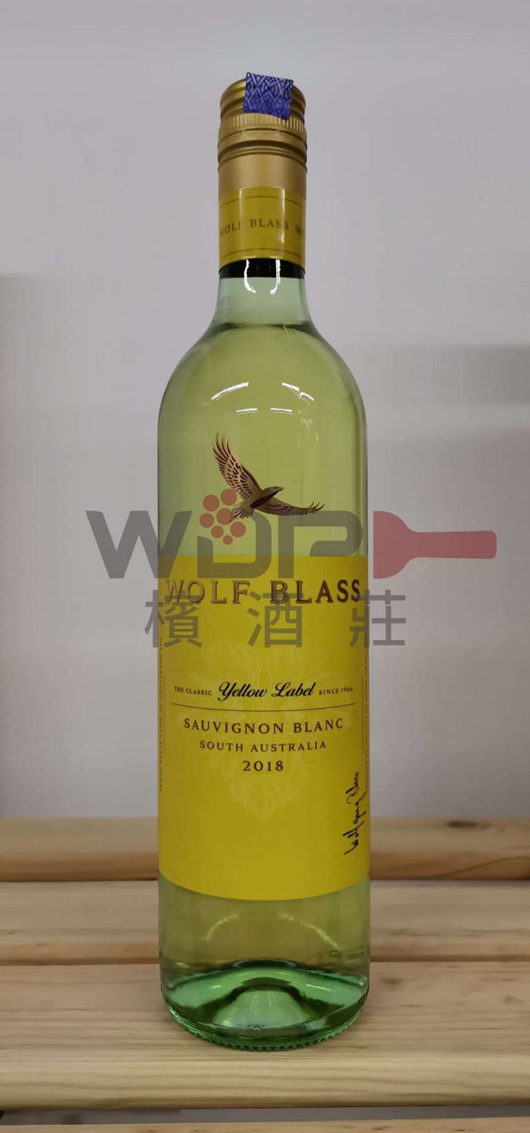 Wolf Blass Yellow Label Sauvignon Blanc – Wine Depot