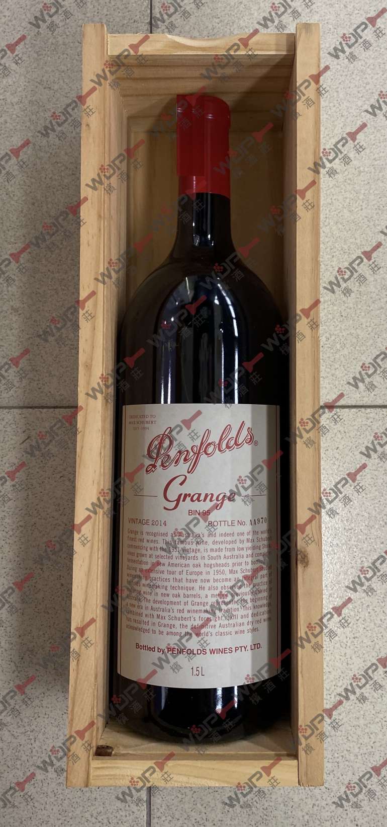 Penfolds Grange Bin 95 (1500ml) – Wine Depot