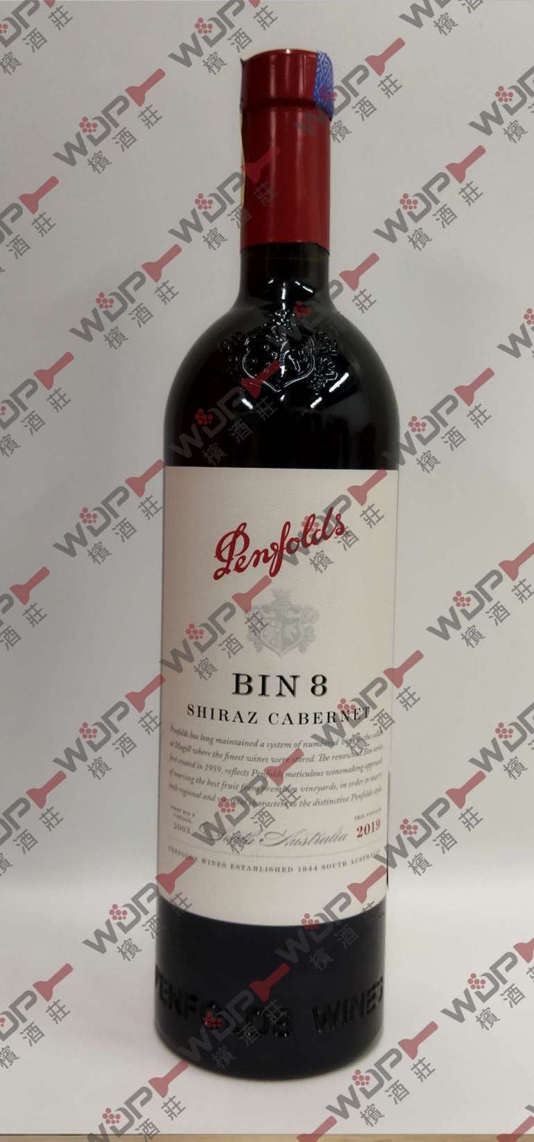 Penfolds Bin 8 Shiraz Cabernet – Wine Depot