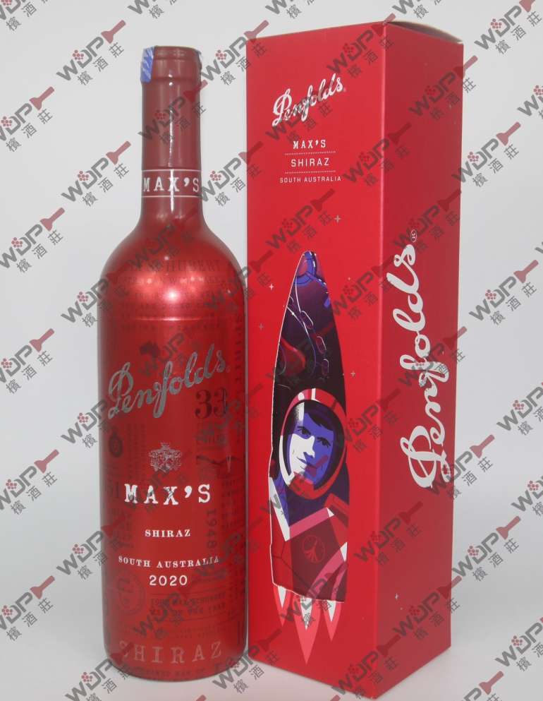 Penfolds Max Shiraz with Gift Box – Wine Depot