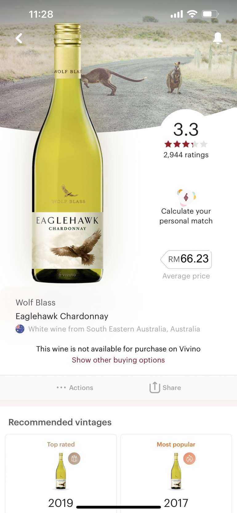 Wolf Blass Eaglehawk Chardonnay – Wine Depot
