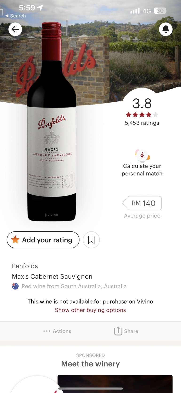 Penfolds Max Cabernet Sauvignon – Wine Depot